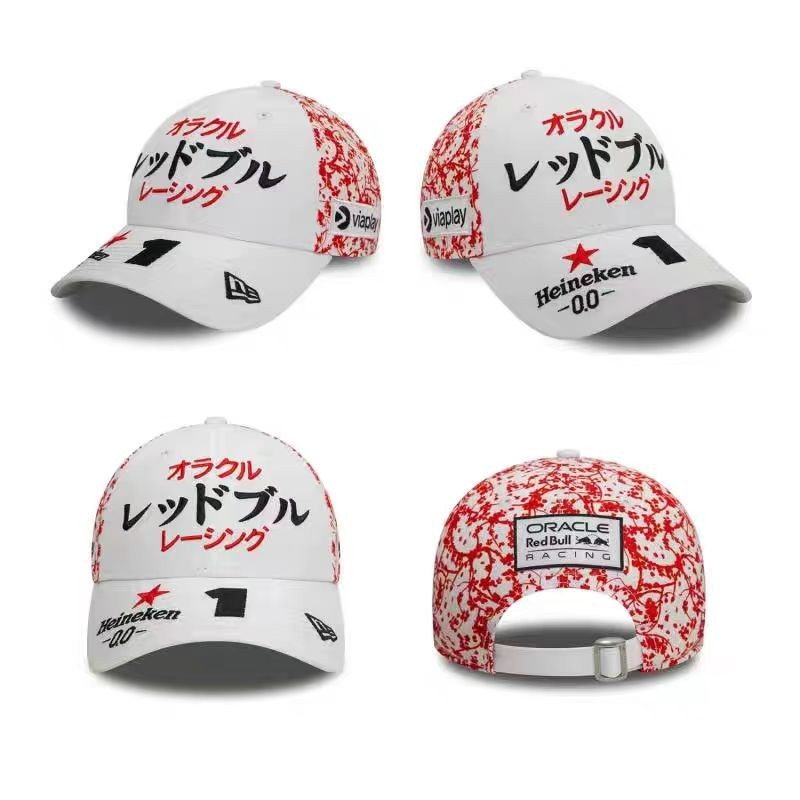 2024F1 Red Bull Racing Hat Japan Station Special Edition Driver's ...