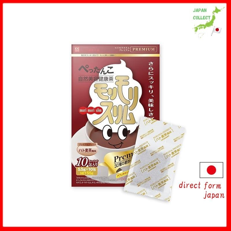 Herb Kenko Honpo Morimori Slim Premium (Pigeon Tea Flavor) 30 sachets ...