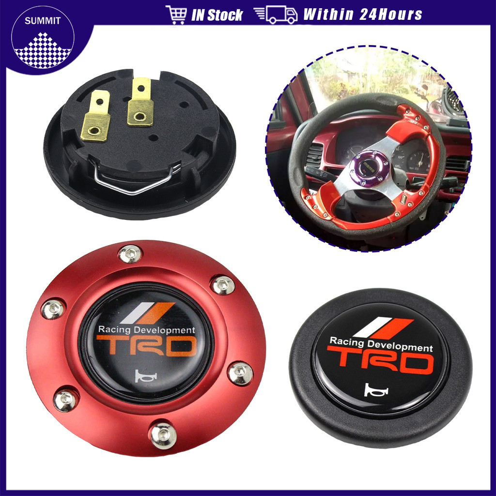 Universal Car Horn Button with Aluminium Edge Multicolor Automobile ...
