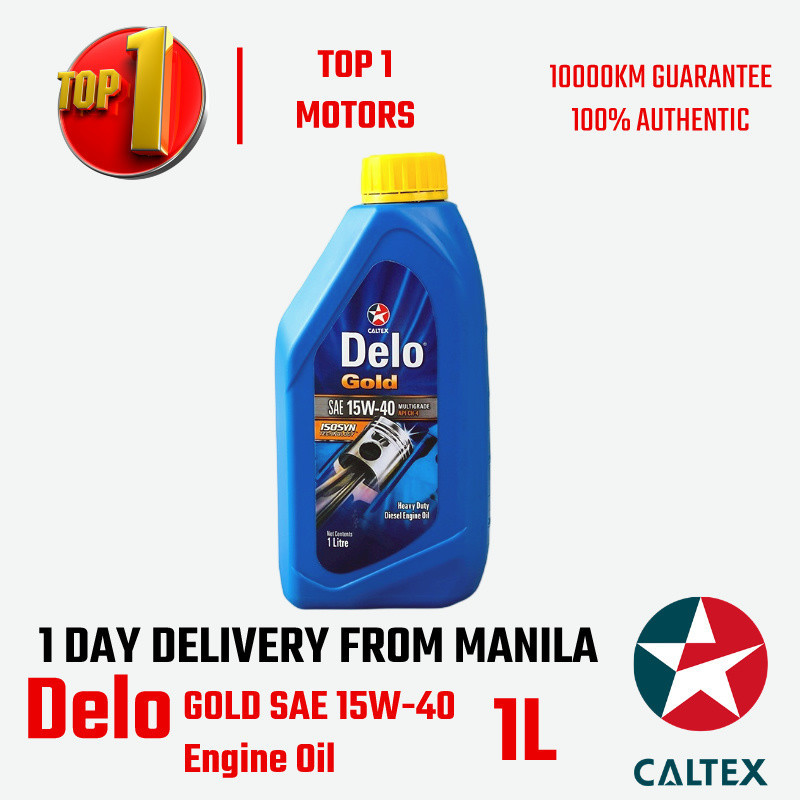 Caltex Delo Gold Multigrade SAE 15W40 15w-40 1L Car Engine Oil ...