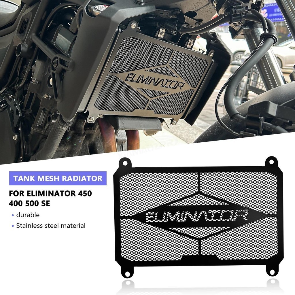 For Eliminator 450 400 500 SE Radiators Guard Protector 2024 2025 ...