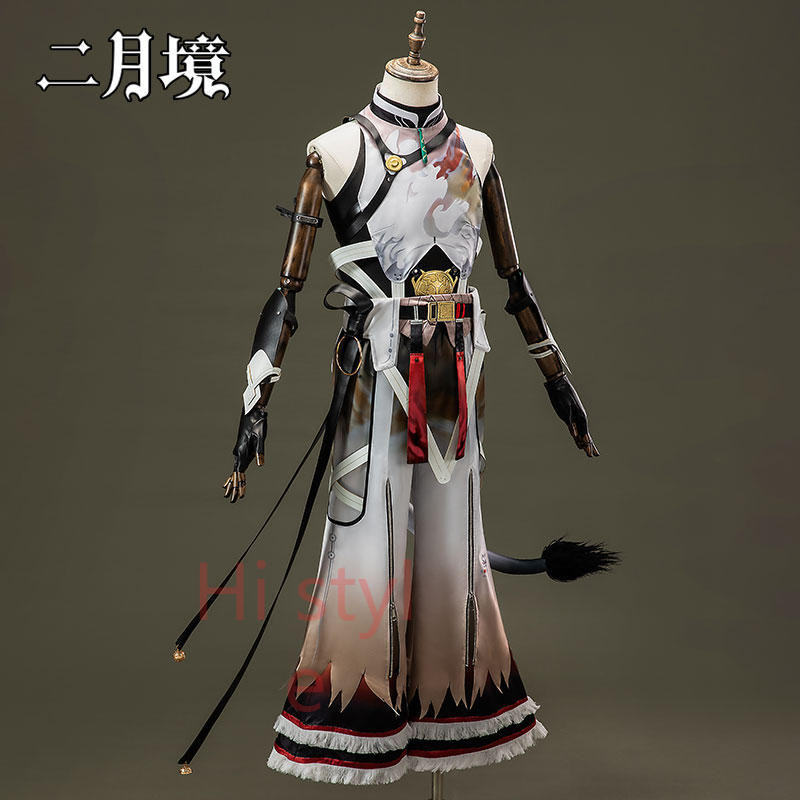 Wuthering Waves WuWa cos ROVER Lion dance boy LINGYANG cosplay game ...
