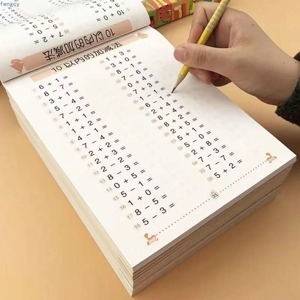 FENGCY 64 Pages Arithmetic Exercise Books, Addition and Subtraction 10 ...