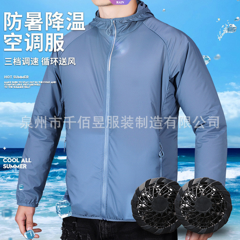 Summer Long-Sleeved Rechargeable Refrigeration Air-Conditioning ...