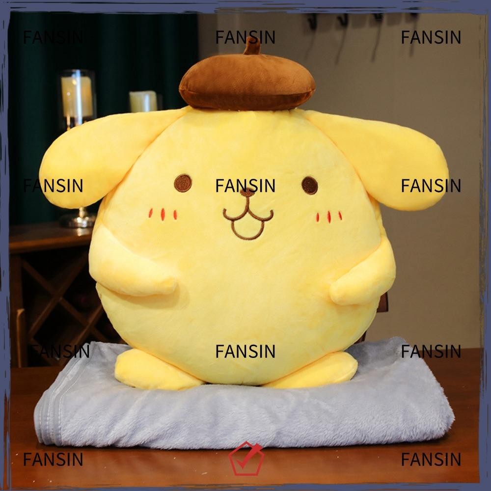 FANSIN Pudding Dog Plush Toys, Cartoon Pudding Dog Pompompurin Stuffed ...