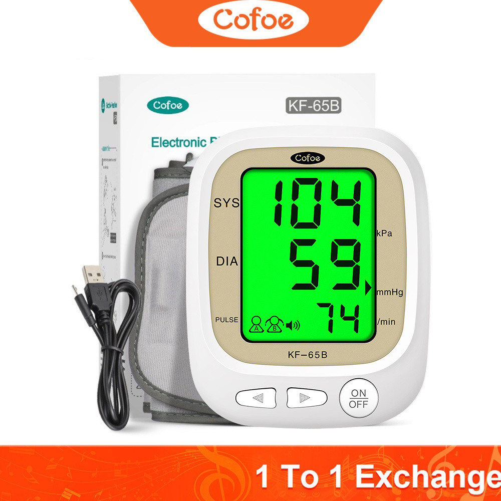Cofoe Electronic Digital Automatic Arm Blood Pressure Monitor USB Charing Tri-color Backlight ...