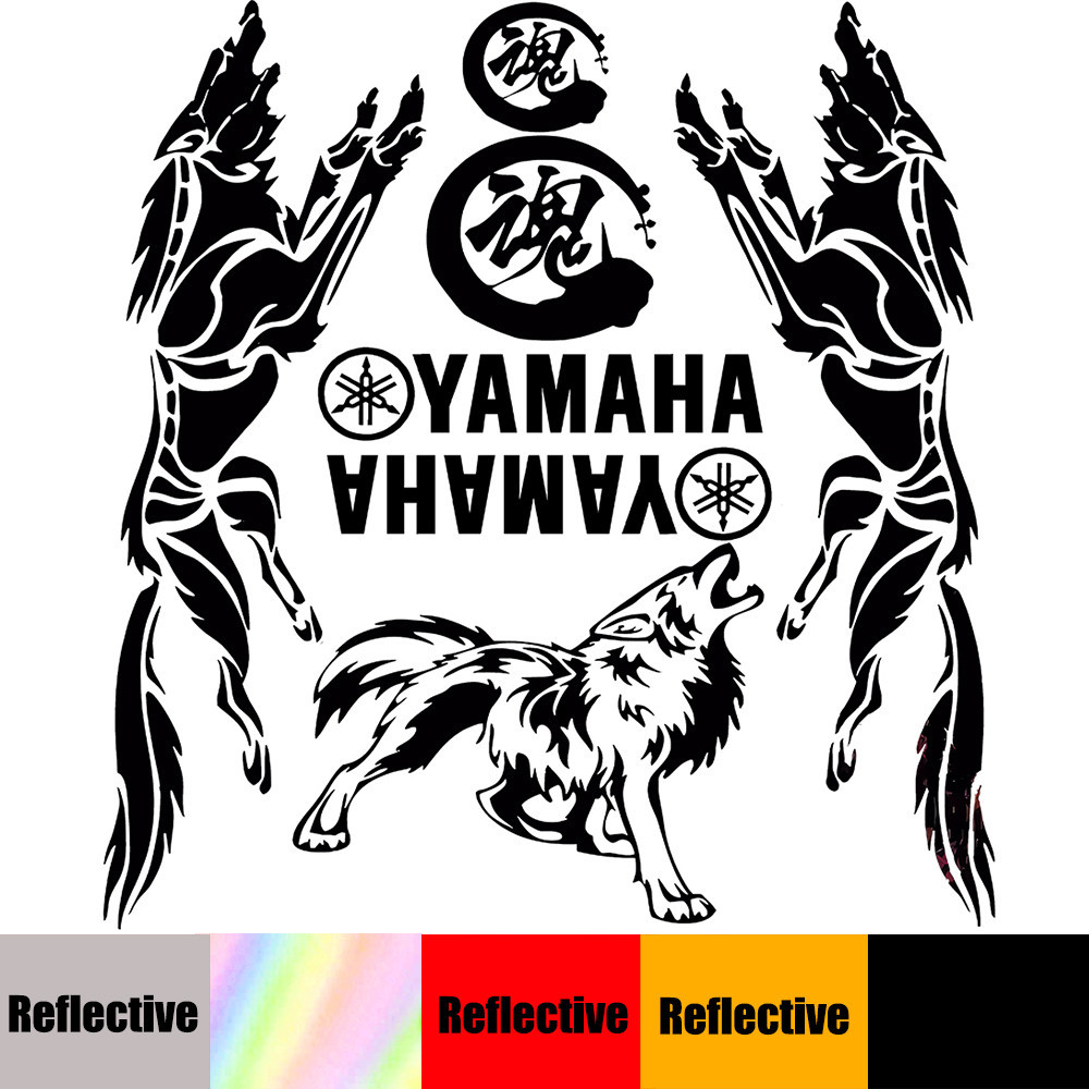 Motorcycle Electric Vehicle Stickers Wolf Totem Stickers Soul Character ...