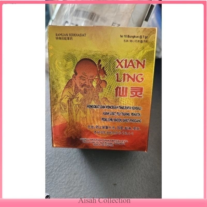 ORIGINAL XIAN LING HERBAL TEA POWDER | Shopee Philippines
