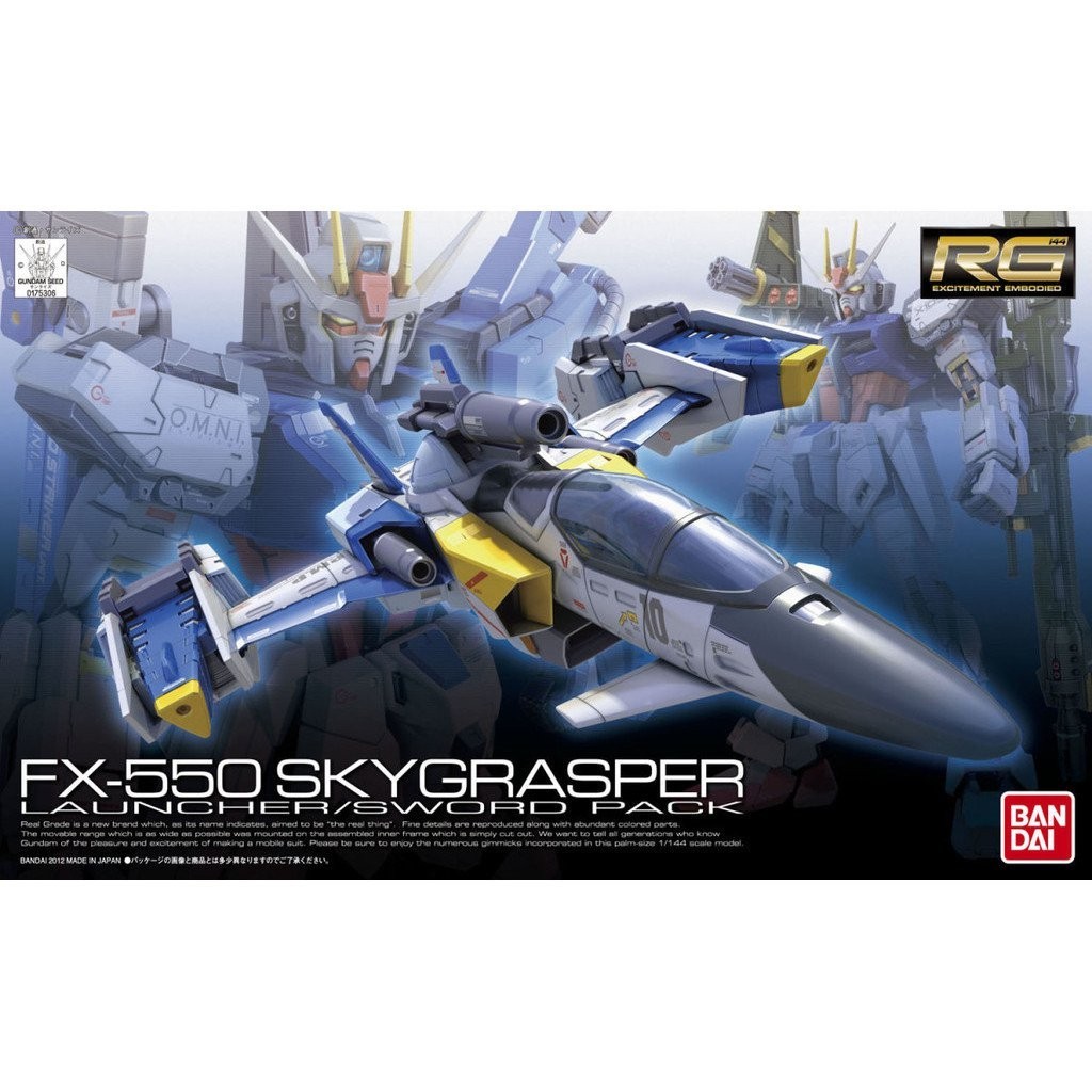 Wandai Genuine RG06 FX-550Air Overlord Attack Gundam Sword Gun Backpack ...