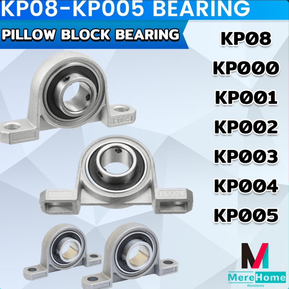 KP08-KP005 Pillow Block Bearing Zinc Alloy Insert Linear Bearing Shaft ...