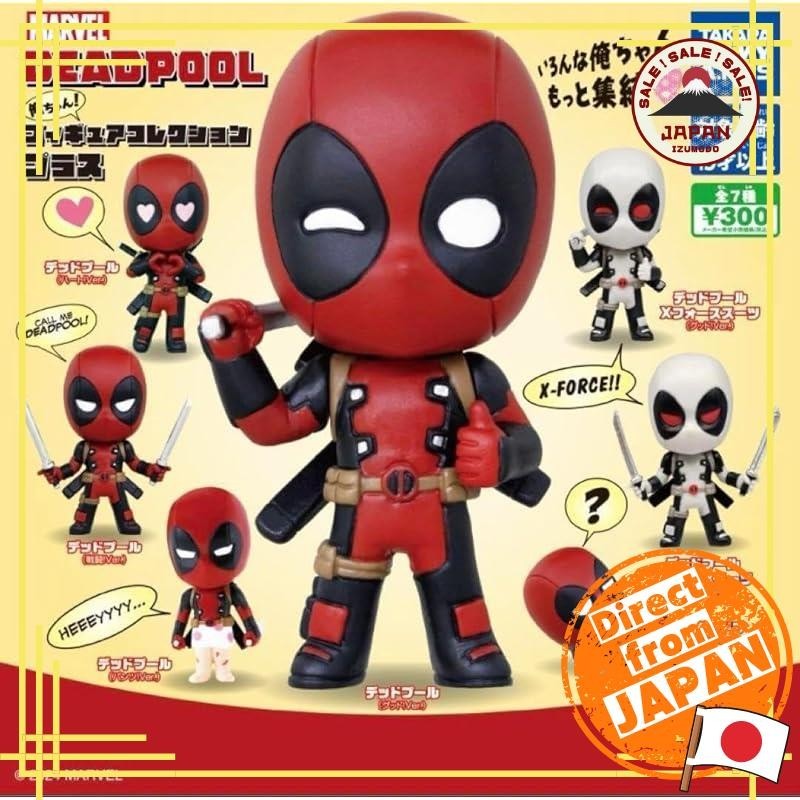 Deadpool Ore-chan! Figure Collection Plus X-Force No Suit 5 pieces ...