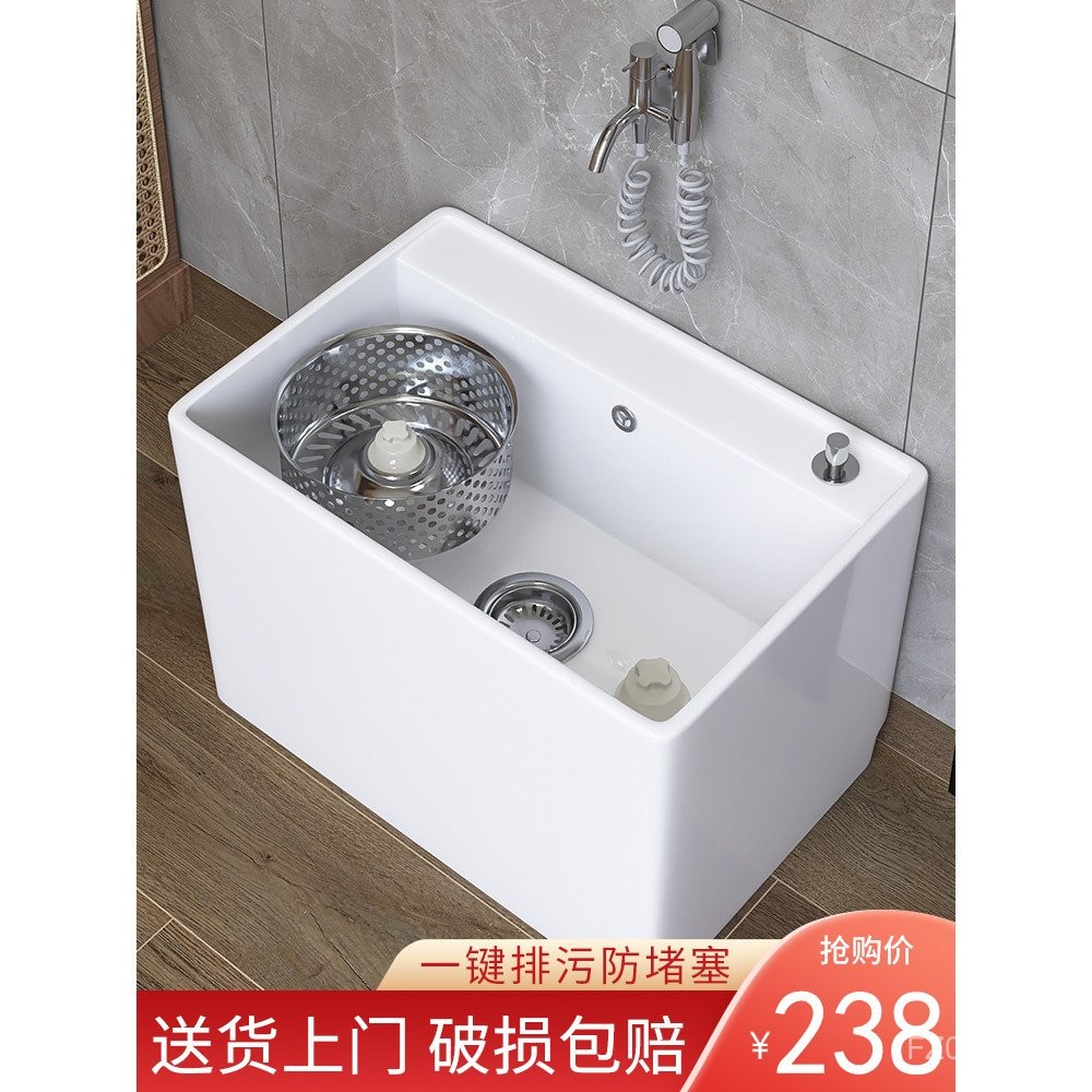 Double Drive Ceramic Floor Mop Bucket Balcony Wash cs Mop Sink Two ...