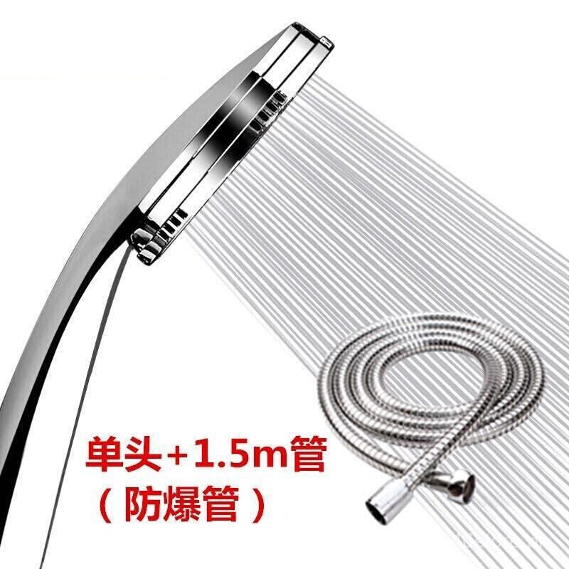 Ultra-Thin Shower Shower Nozzle Shower Nozzle the Bigger the Water ...