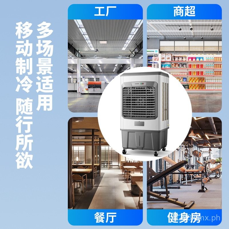Oaks Large Industrial Cooling Fan with Water Addition, Refrigeration ...
