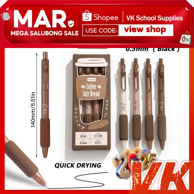 VK 1PC Cute Gel Pen Black Ink School Supplies Coffee Color Ballpoint ...