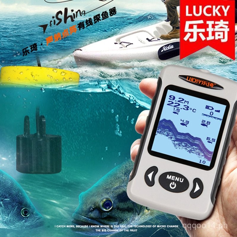 Leqi Fish Finder Wired Visual HD Sonar Underwater Fish Cluster Detector ...