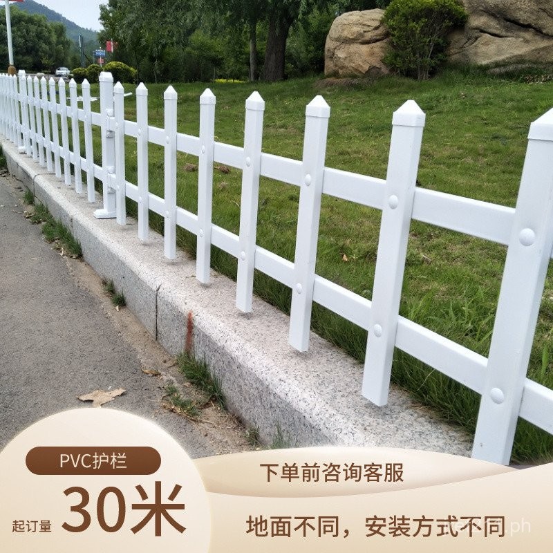 Lawn Fencing PVC Plastic Steel Green Belt Guardrail Rural Garden ...