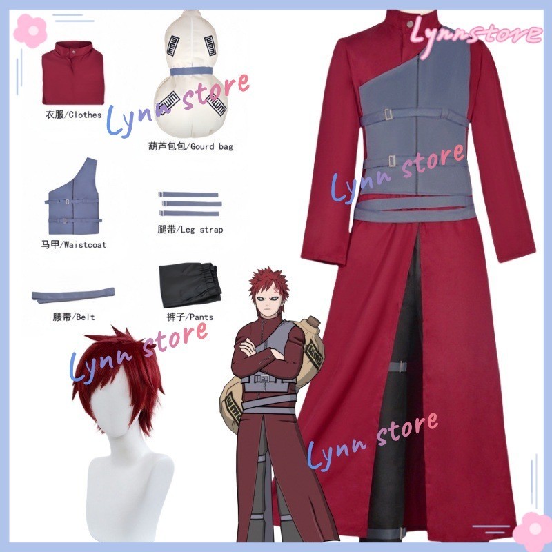 Gaara Cosplay Costume NARUTO Gaara Roleplay Outfits Wig Anime Cosplay ...