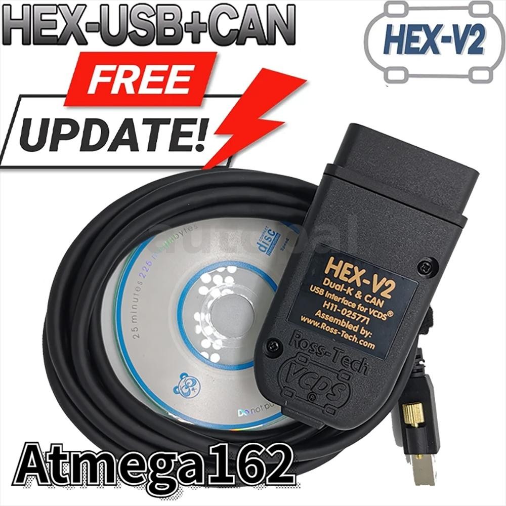 2024 Newest VCDS 24.7 VAG Scanner Tool Cable OBD2 Diagnostic Multi-language HEX V2 Wesheu VCDS ...