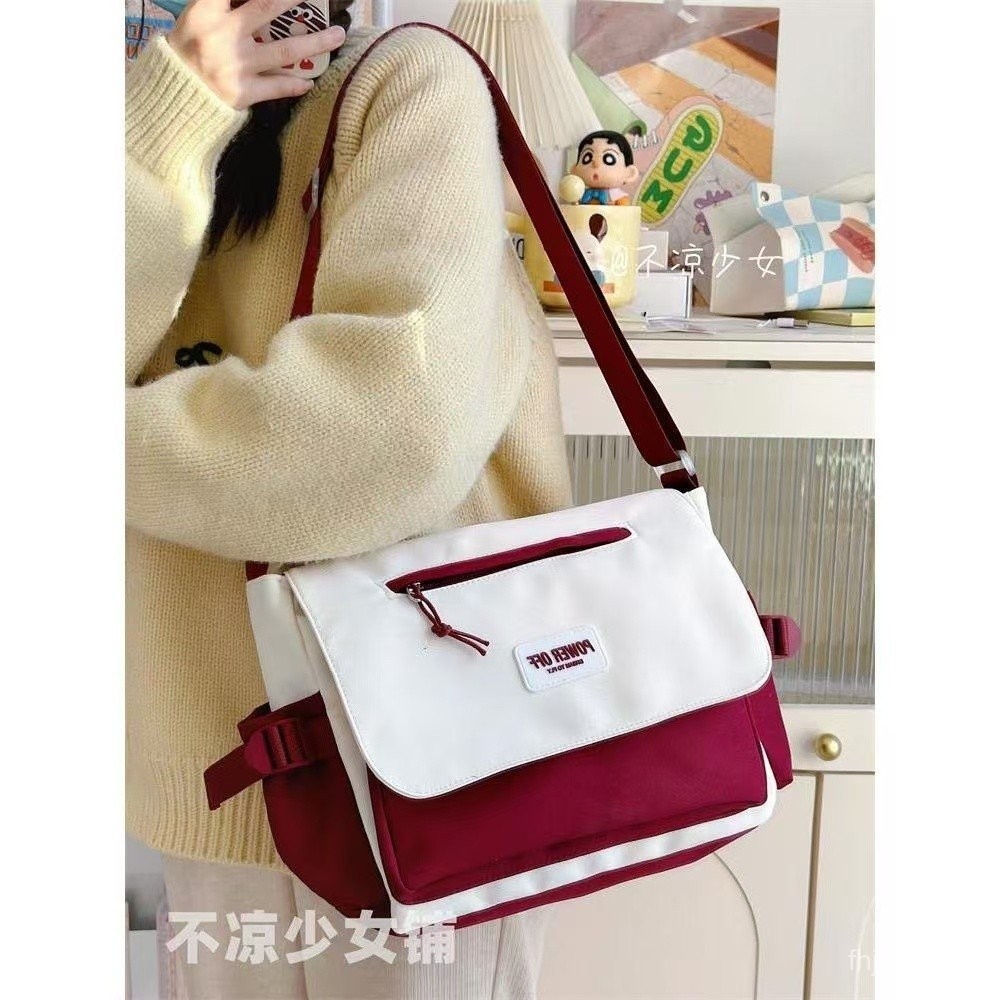 ins Trendy Female College Student Crossbody Bag for Class Casual ...