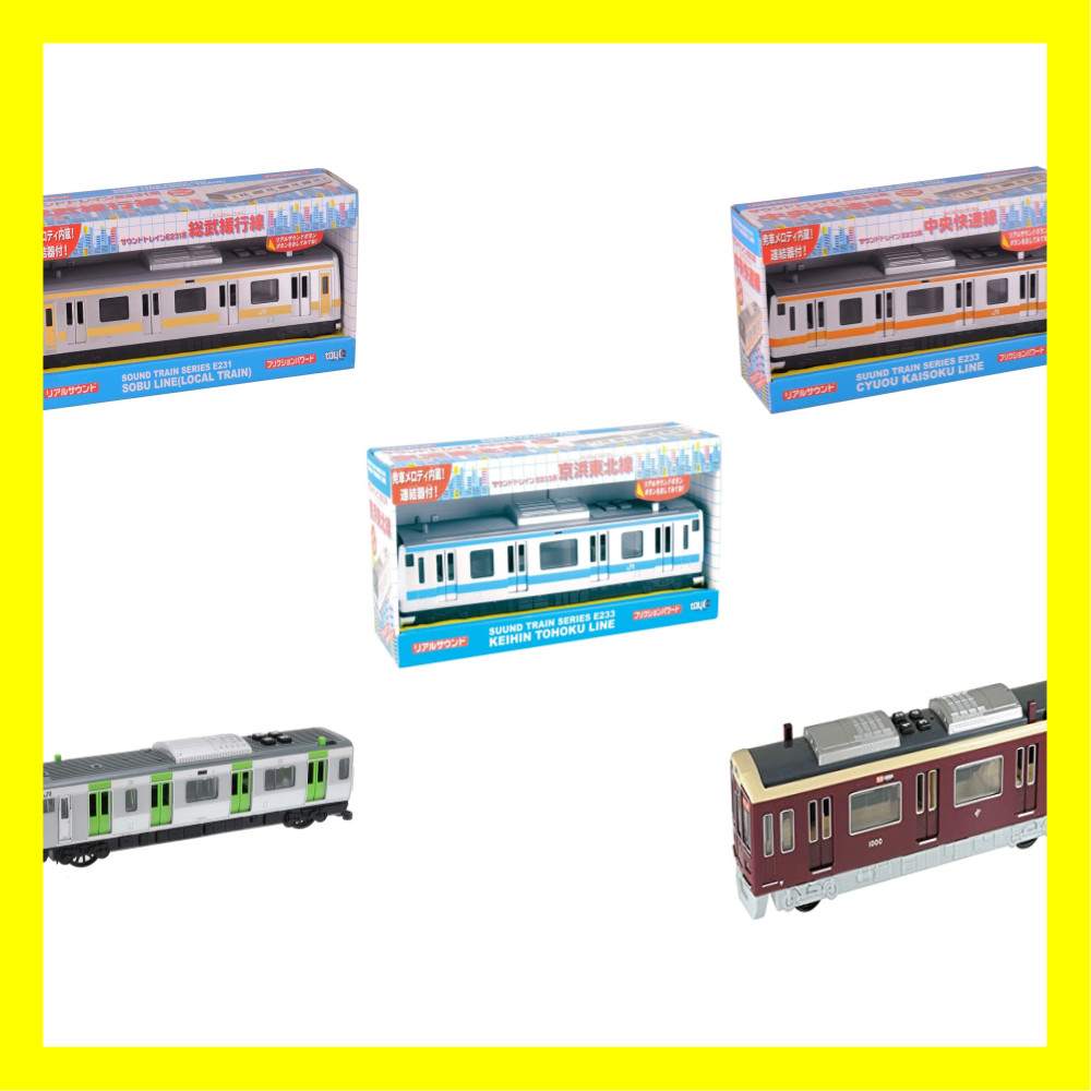 Toiko Sound Train E235 Series Yamanote Line (Renewal, Unisex) ,E231 series Sobu local line,E233 ...