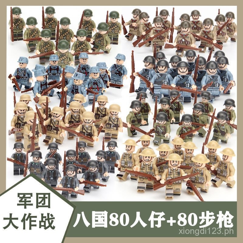 Compatible Building Block Figures WWII Military Series Eighth Route ...