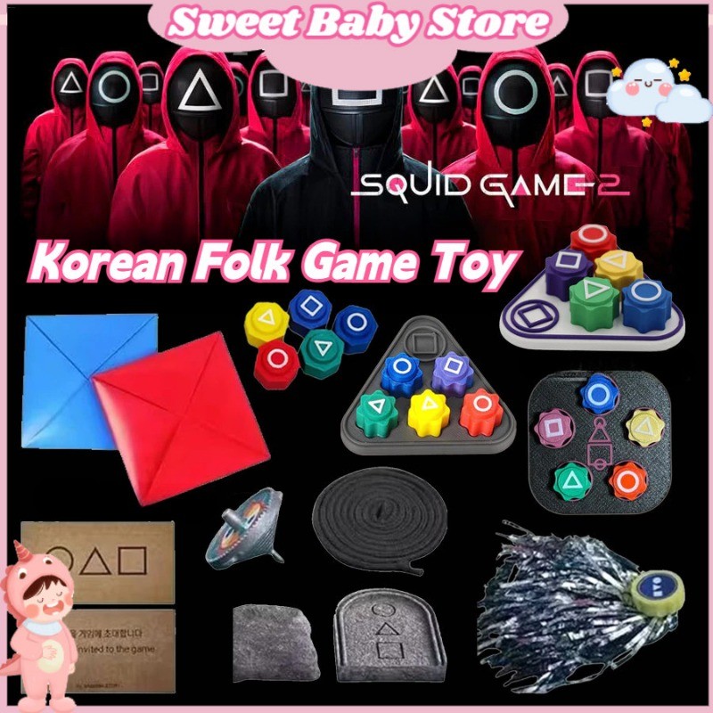 Squid Game Toy Set Grab Stones Toy Fun Dice Gongs Chess Games Stress ...