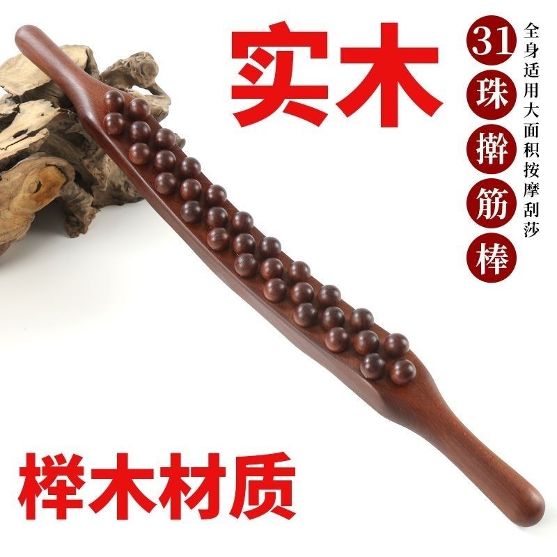 Whole Store Solid wood 31 bead three row stick rolling Pin scraping ...