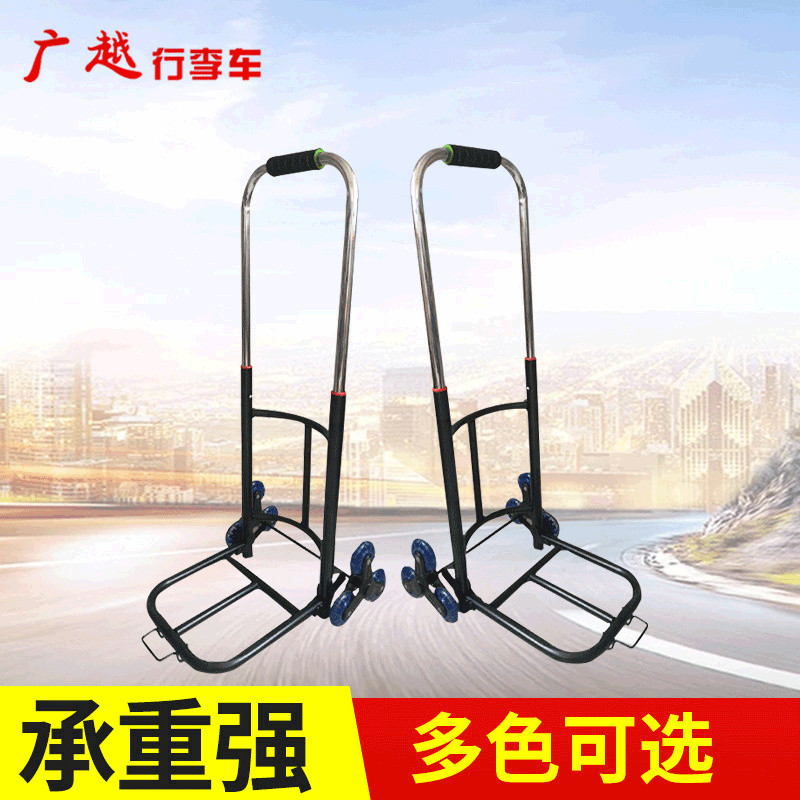 Foldable Cart Luggage Cart Hand Pull Cart Trolley Cart Grocery Cart ...