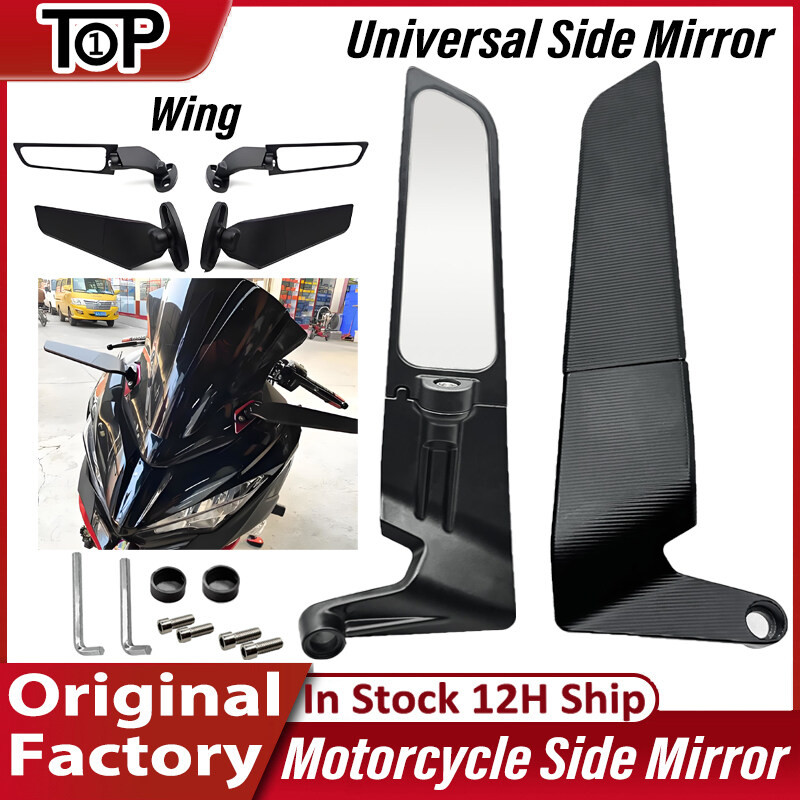 2pcs Universal Motorcycle Winglet Alloy Side Mirror Universal Stealth ...