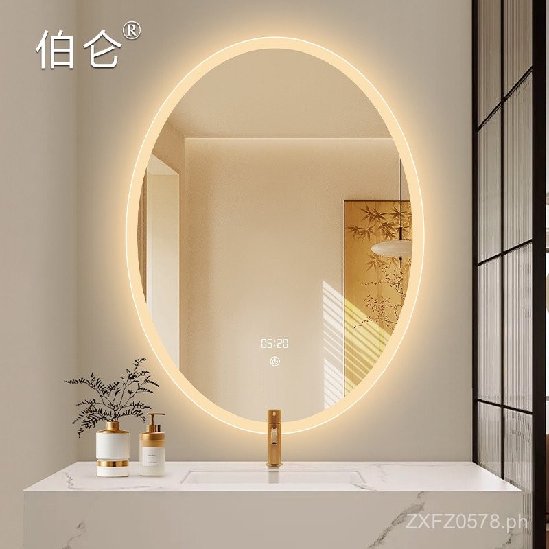 Cream-colored Wind Belt Lighted Wash Mirror5V Wall-mounted Oval ...