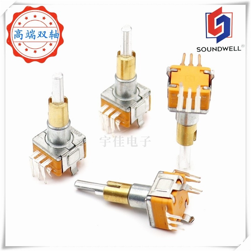 Original Shengwei EC11 Dual-Axis Rotating Encoder with Push Switch 30 ...