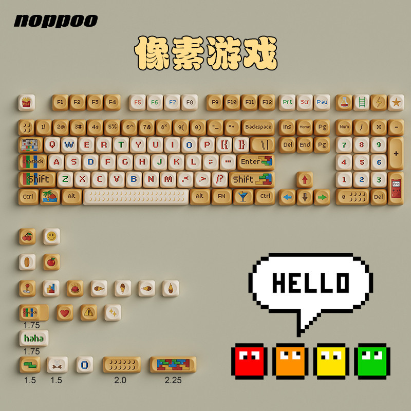 Ginger Theme Keycaps Mechanical Keyboard Dye Sublimation PBT Keycaps ...