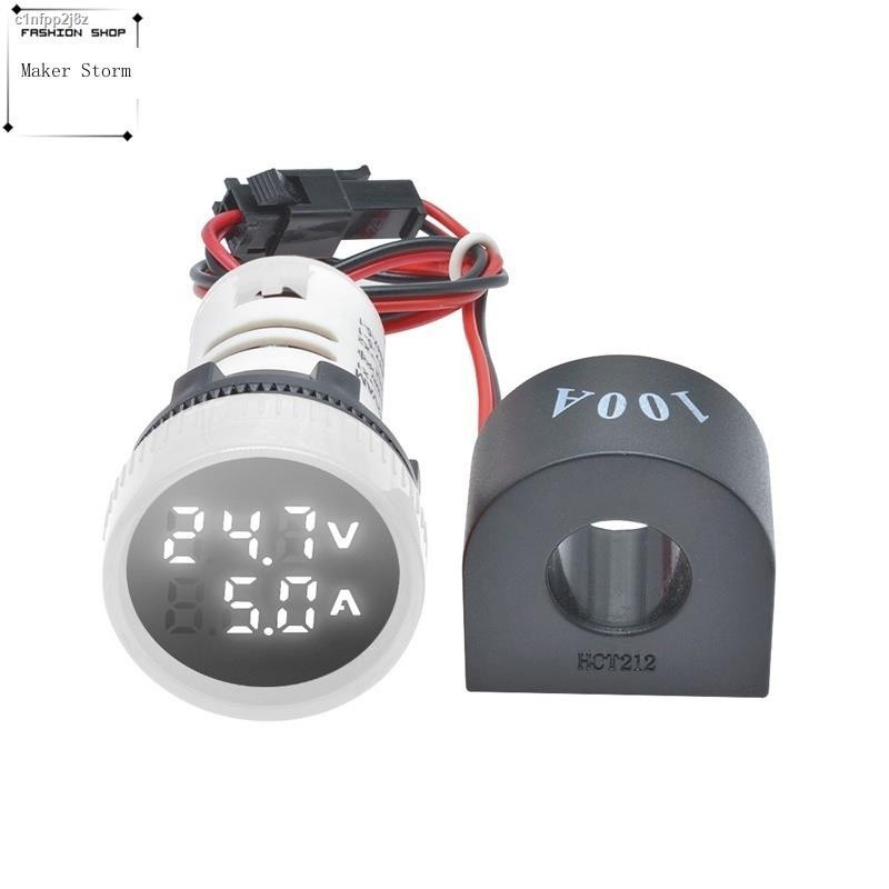 quality goods 110V220V380V AC current voltage meter head number with ...