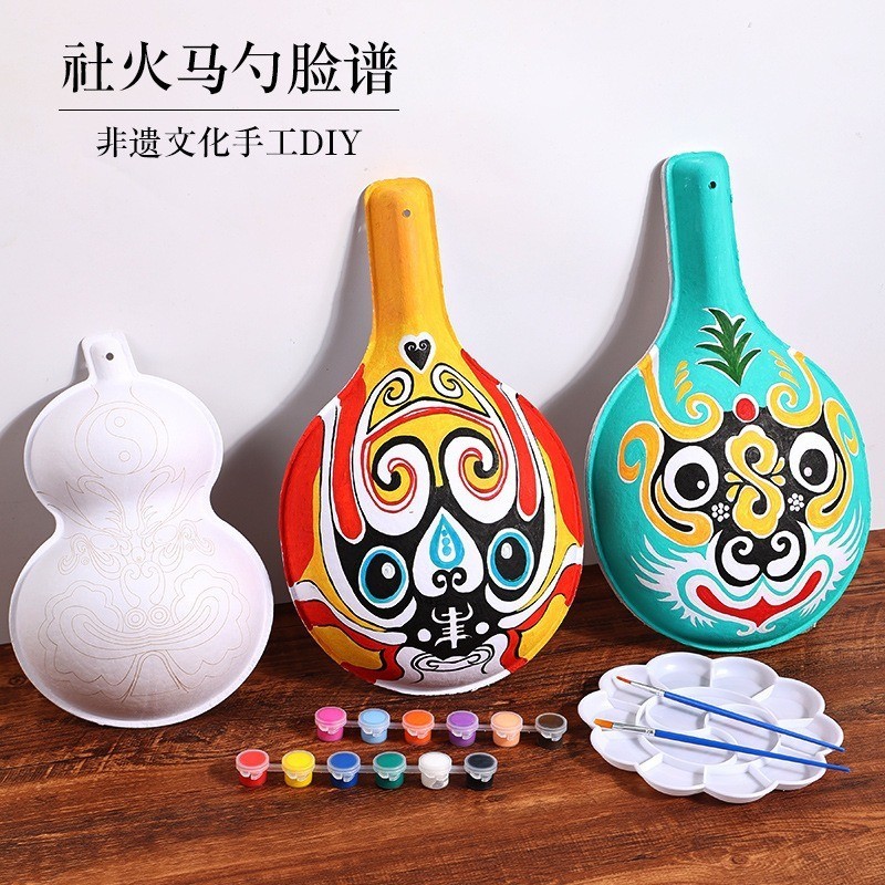 AFdiyTraditional Handmade Ladle Gourd Social Fire with Grain Painting ...