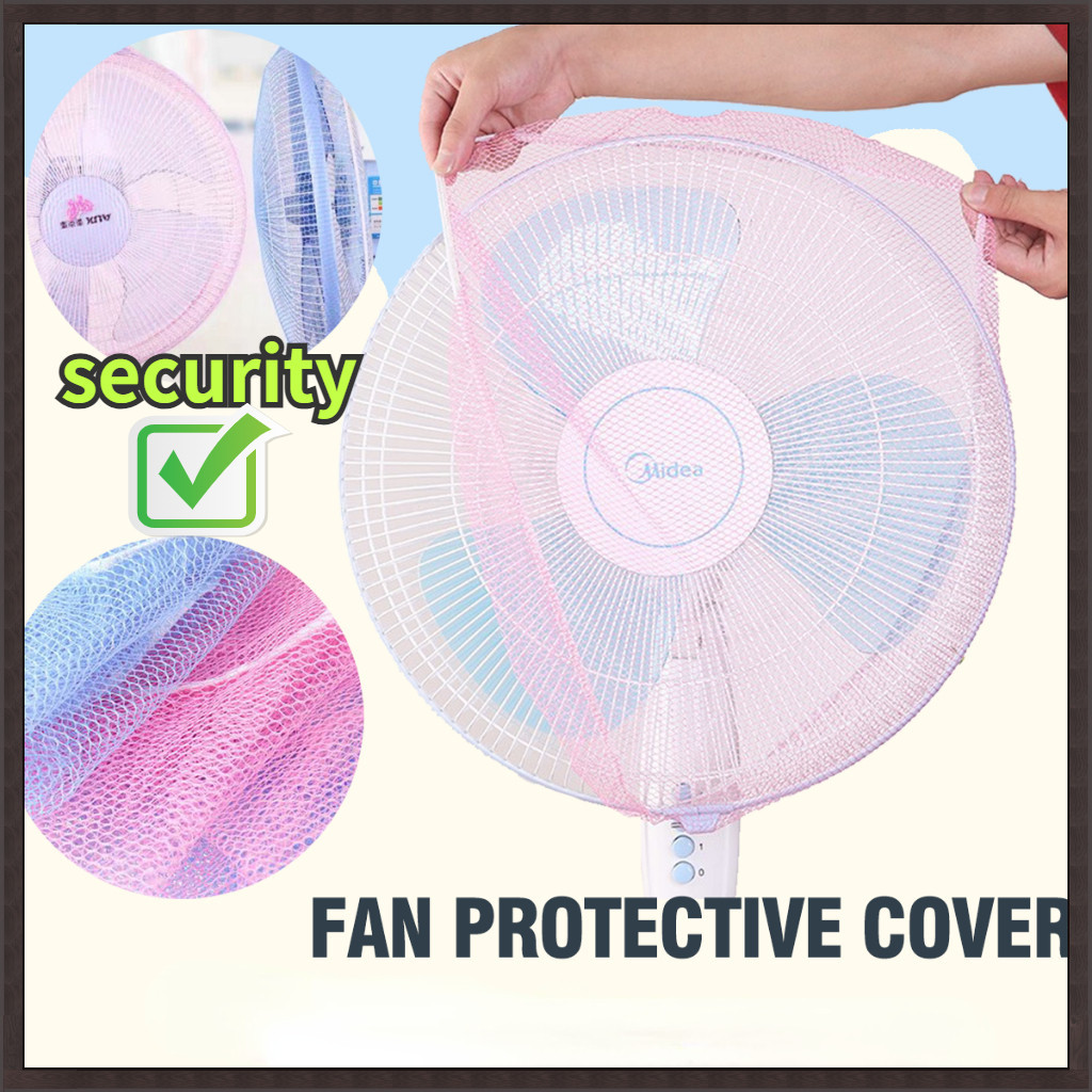 【COD】Electric Fan Safety Cover For Babies Protect baby finger safety ...