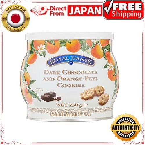 Royal Dansk Royal Dancek Dark Chocolate [Direct from Japan][In stock ...