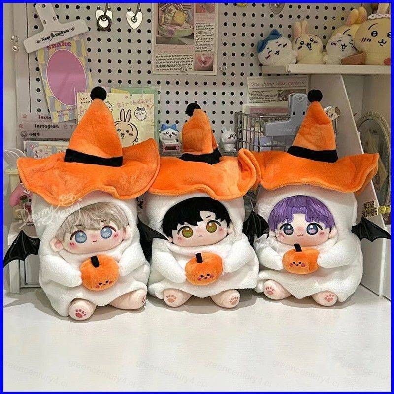 Doly1 20cm Love and Deepspace Zayne Rafayel Xavier Plush DIY Dressable ...