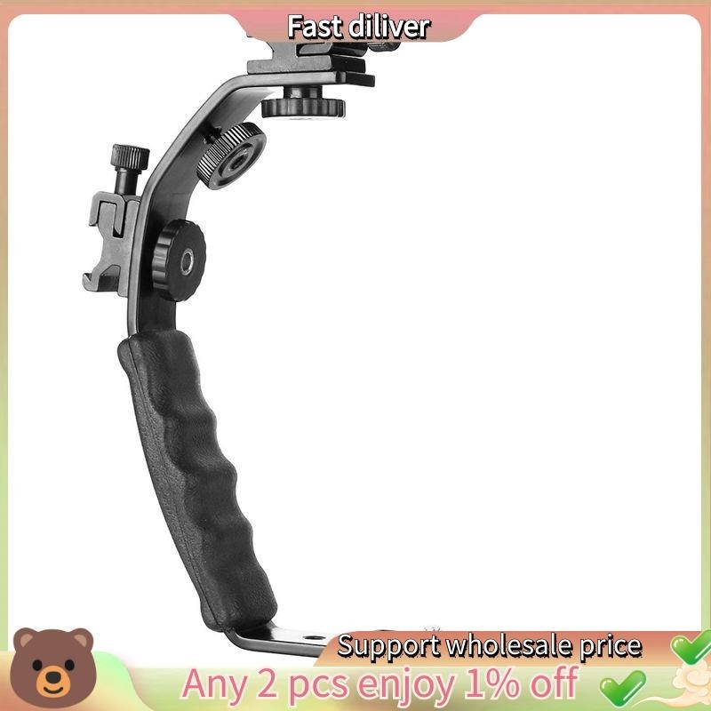 In stock-Camera L Bracket Mount Video Grip L-Bracket Dual Flash Cold ...