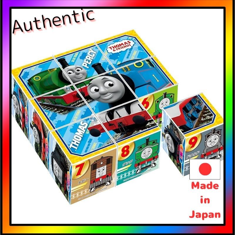 9 pieces, puzzle for kids Thomas Thomas and Friends Cube Puzzle ...
