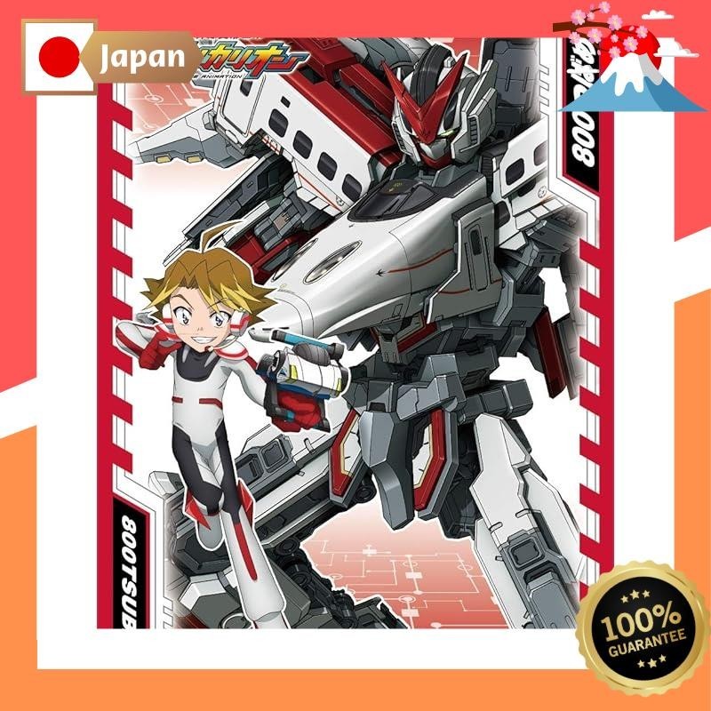 Ensky Character Sleeve Shinkalion Shinkalion transformed robot ...