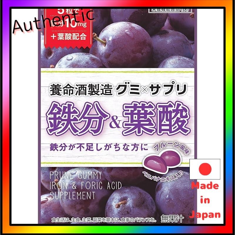 Yomei Sake Mfg. Gummi x Supplement Iron & Folic Acid 40g x 6 sachets | Shopee Philippines