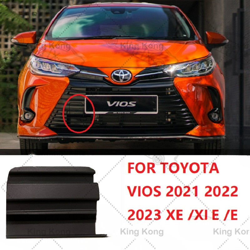 Car bumper tow hook cover for TOYOTA VIOS 2021 2022 2023 XE XLE E car ...