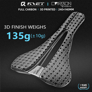 RYET Carbon 3D Printed Saddle 240mm ×140MM Superlight 98g 7*9 Bike Seating For Men Women ...