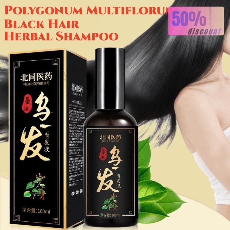 Polygonum Multiflorum Black Hair Herbal Shampoo Anti hair loss long ...