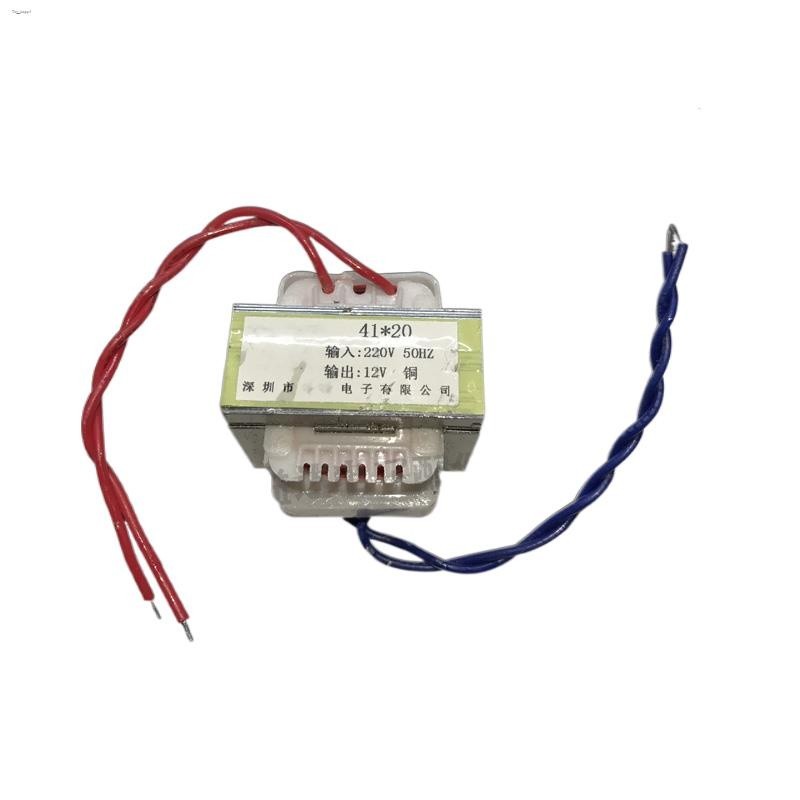 220V to 12V solar water heater instrument control transformer special ...