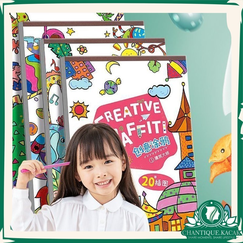 CK Amazing Colouring Book For Kids With Fun Activities Early Learning ...