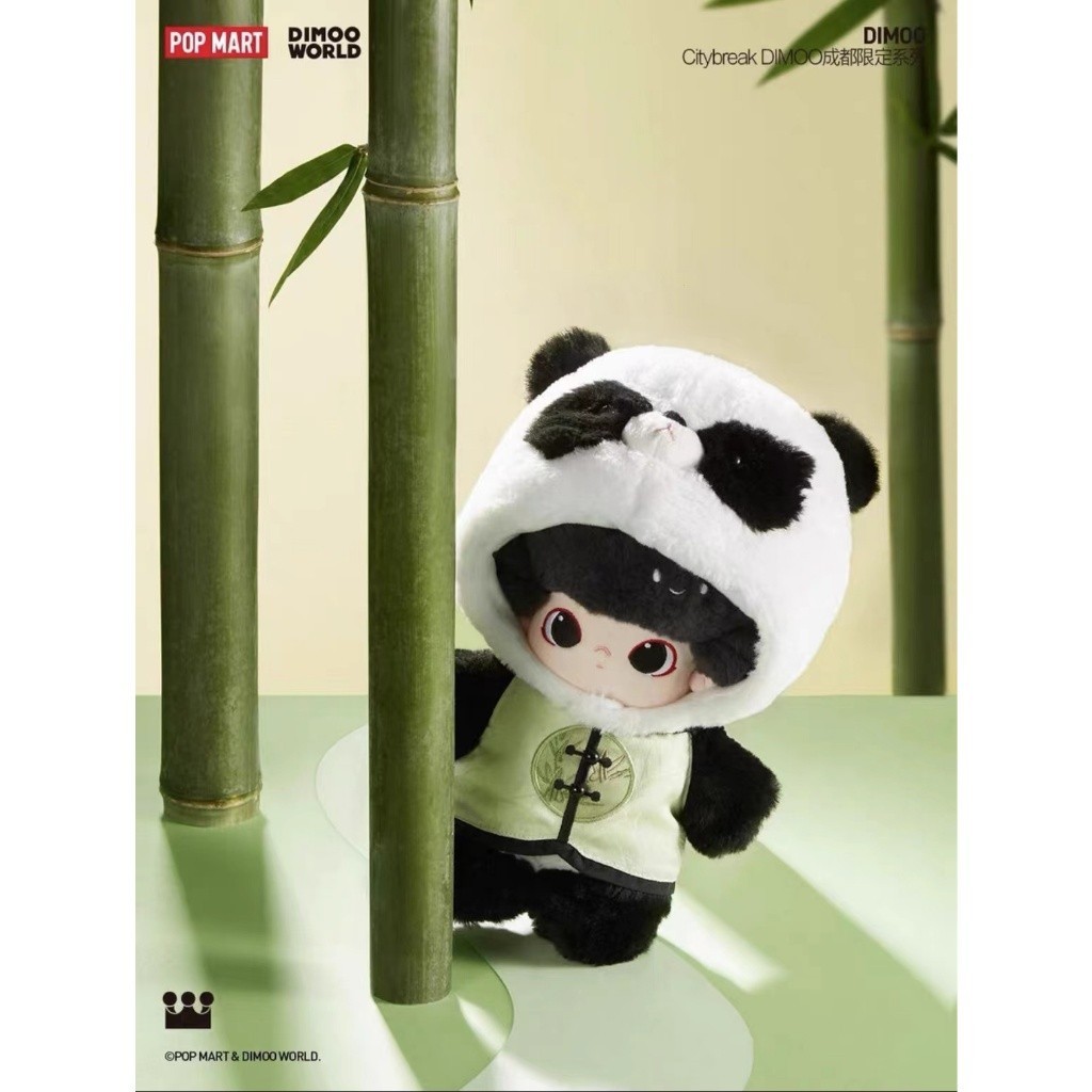 P POP MART popmart Aromatherapy Ceramic Cup Milk Cup POP MART DIMOO ...