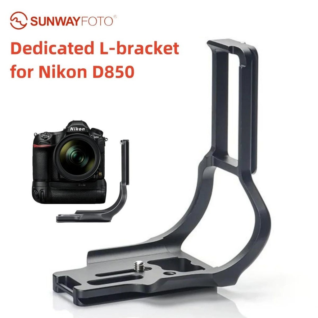 SUNWAYFOTO Dedicated L-bracket,For Nikon D850 camera with Battery Grip ...