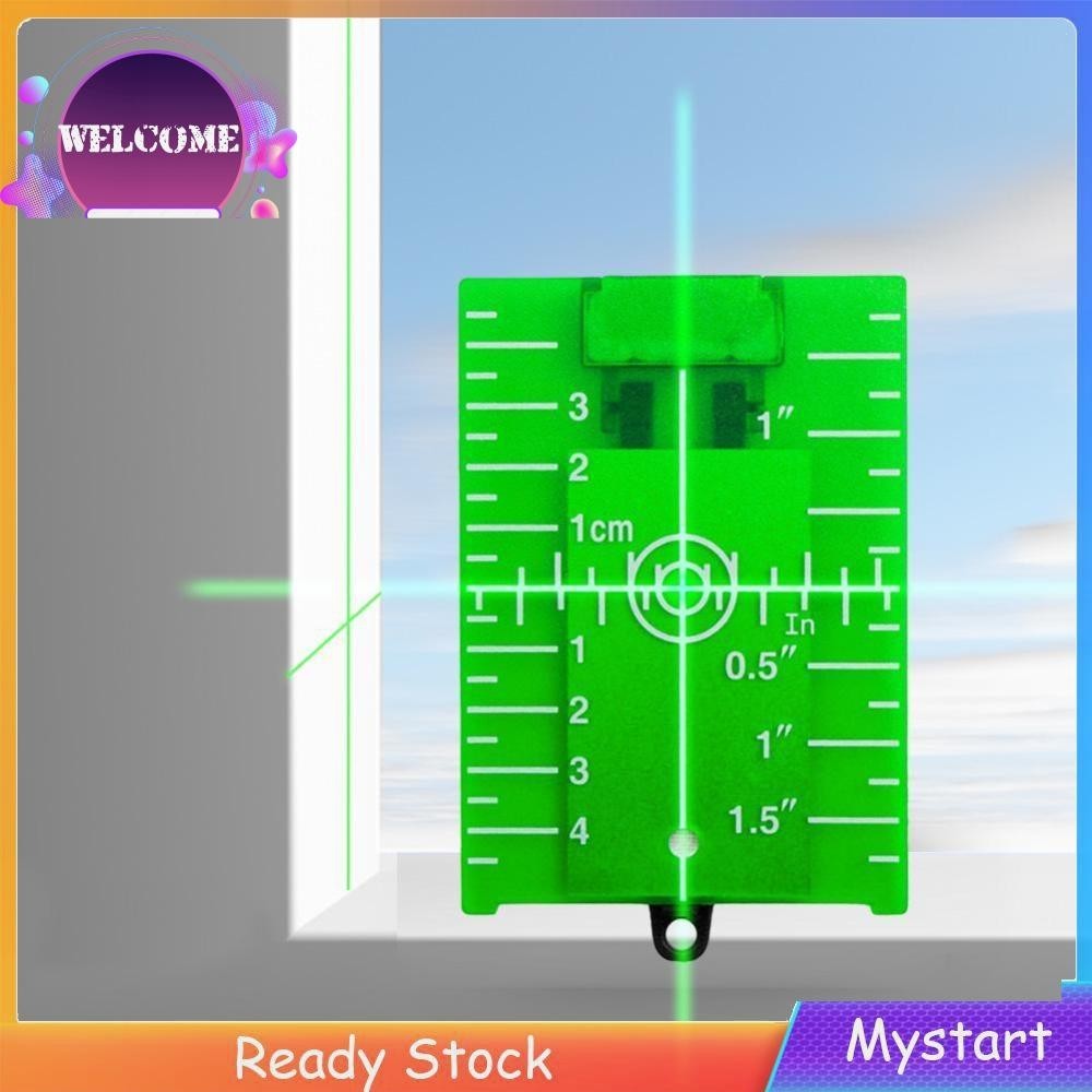 Vertical/Horizontal Laser Level Target Card Red/Green Line Beam Plate ...